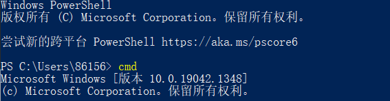 cmd，powershell，的字体颜色永久改变，；以及两者不同打开方式和其各自的区别。_power shell 永久改变字体-CSDN博客