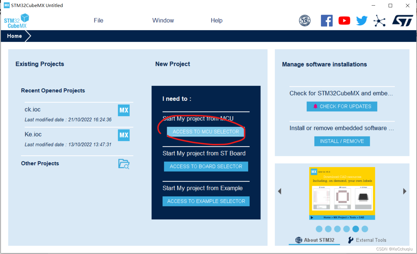 第7次作业——中断及串口通信进阶_switch通过gpio识别pin-CSDN博客