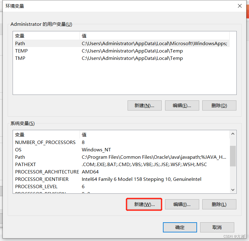 win10系统jdk11.0.16下载安装与环境变量配置_jdk11环境变量配置win10-CSDN博客