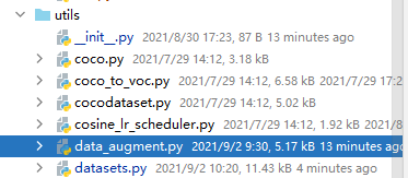 ModuleNotFoundError: No module named ‘utils.tools‘； ‘utils‘ is not a package import用法 ...