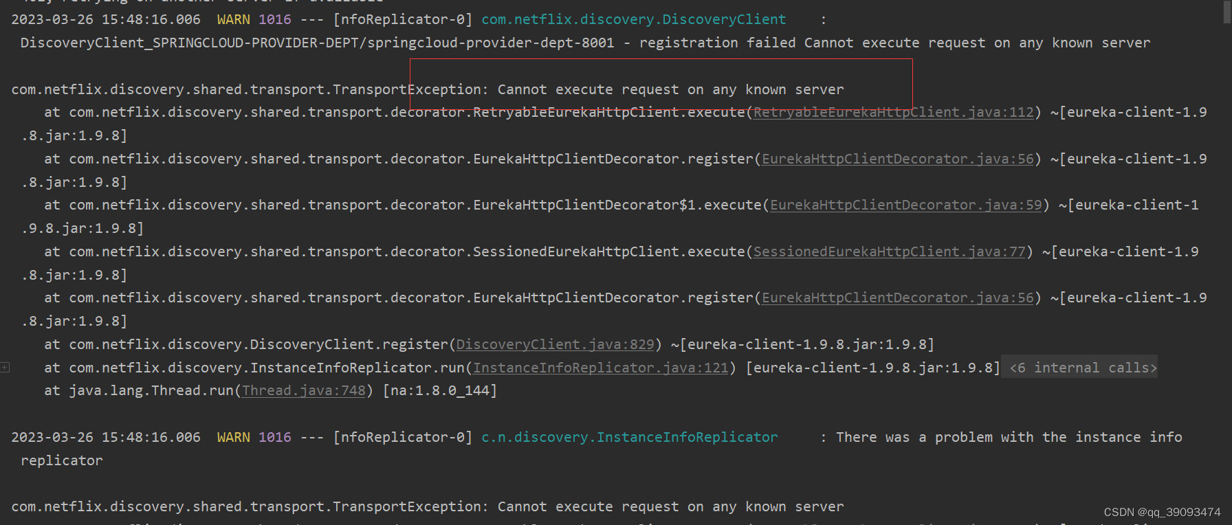 实践应用：Eureka Server 开启Spring Security Basic认证_eurekaserver不使用安全认证-CSDN博客