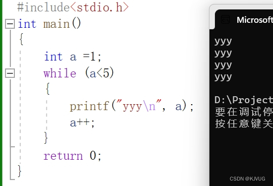 C语言常用循环语句(while),(for),(do While) Csdn博客