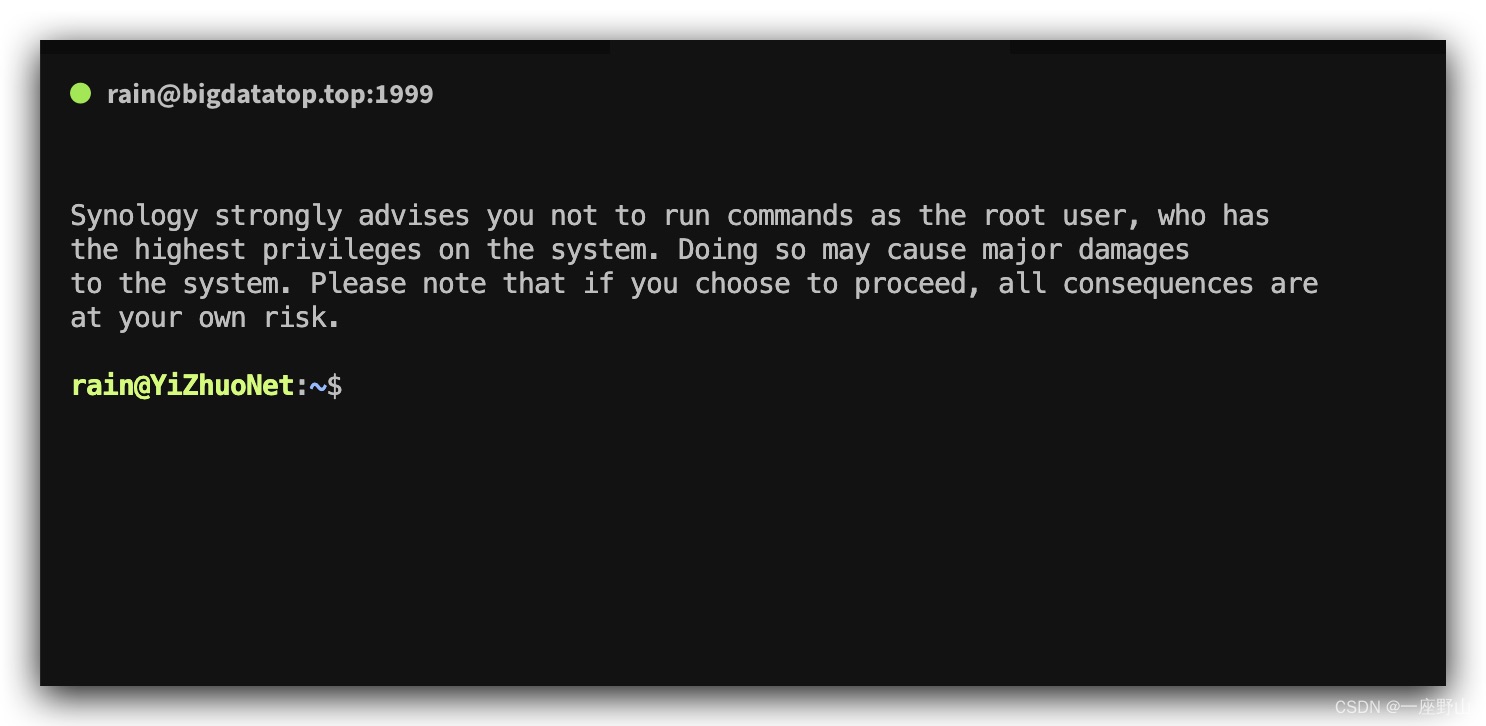 群晖提示“无法正确安装此套件”的问题解决linux一座野山 Gitcode 开源社区 