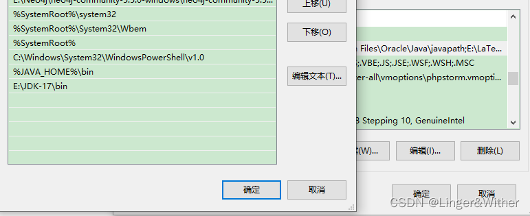 当安装neo4j后,在cmd中输入neo4j遇到errorneo4j Cannot Be Started Using Java Version 180211linger 7190