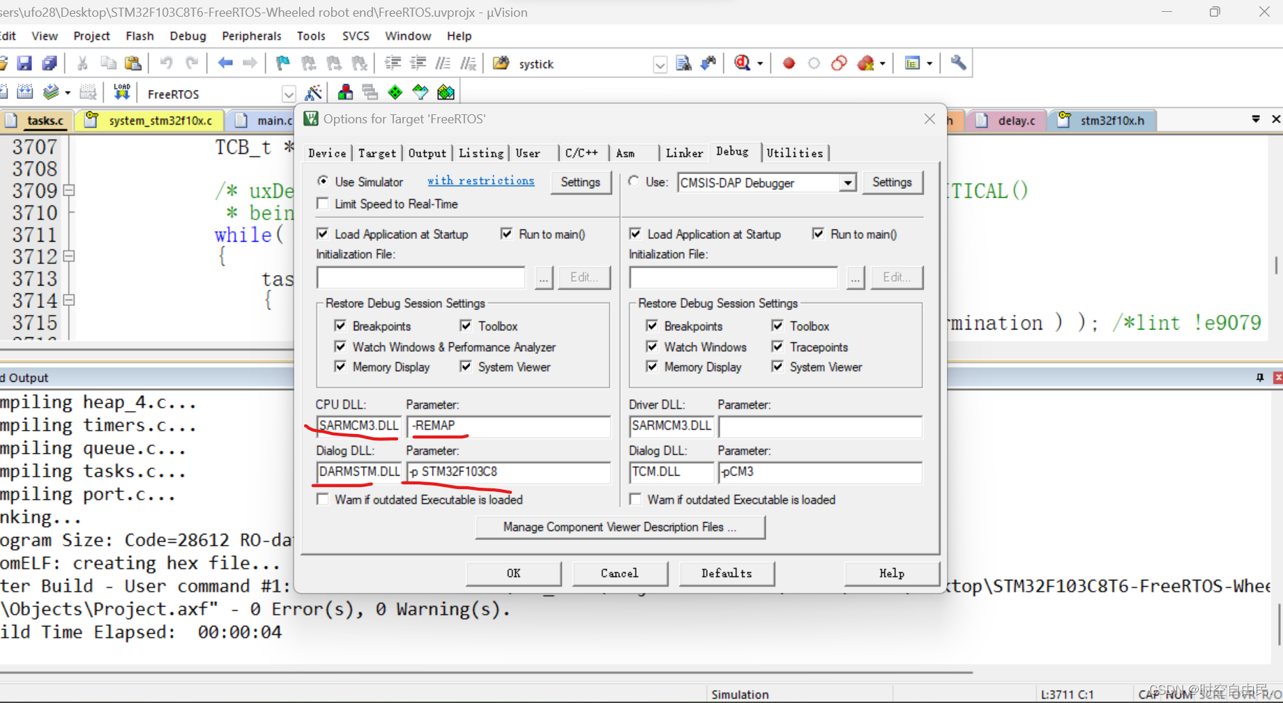 STM32 keil仿真点击运行后不能全速运行，点一下运行一下_keil中软件仿真不能全速运行-CSDN博客