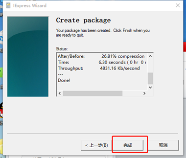 利用qt进行ocx插件的制作以及web调用_qt生成.ocx-CSDN博客