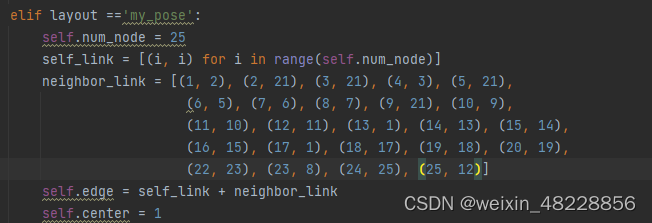 st-gcn训练自建数据集踩过的坑_stgcn不含openpose-CSDN博客