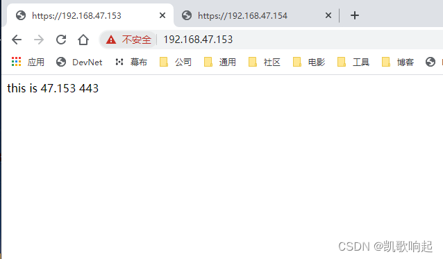 radware负载均衡器配置adc_radware负载均衡配置手册-CSDN博客