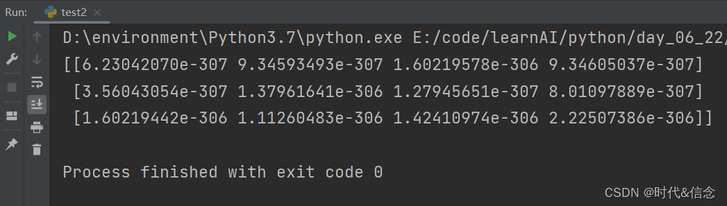 Python数据分析之numpy（保姆级教程）_b=np.arange(12).reshape(3,4)print(b)-CSDN博客