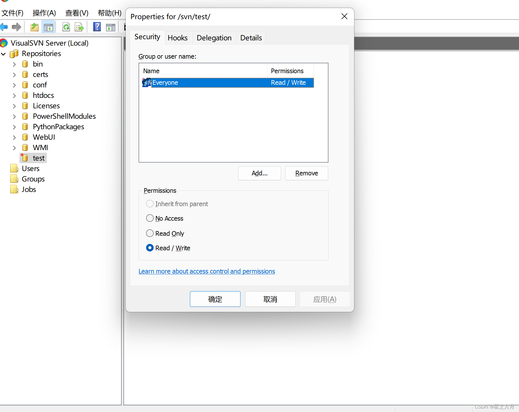 Svn配置管理svn端口 Csdn博客