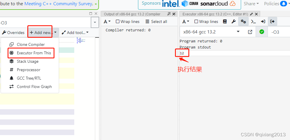 godbolt使用-CSDN博客
