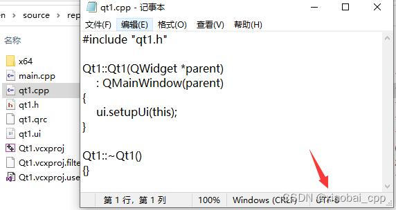 vs2022文件自动保存为utf-8-bom格式方法_保存时添加utf-8 bom-CSDN博客