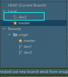 Idea 中切换git分支_idea切换分支-CSDN博客