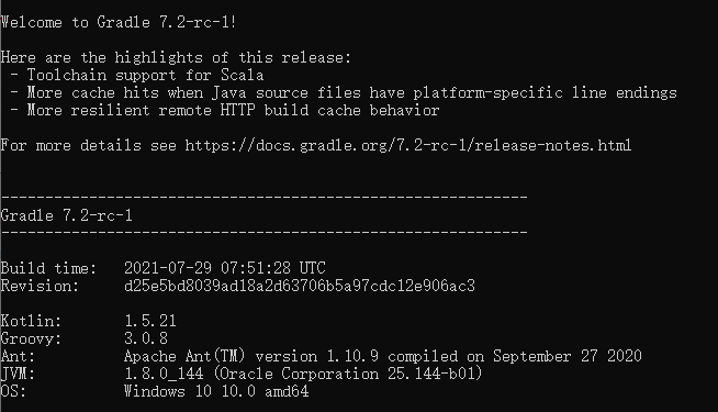 gradle安装配置与使用_gradle-7.2-all-CSDN博客