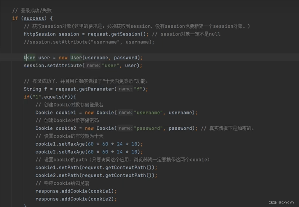 动力节点老杜javaweb笔记丰富总结_动力节点 java日志-CSDN博客