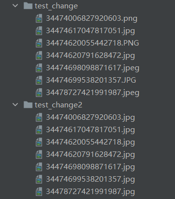 Git -based DOS2UNIX format conversion shell script - Programmer Sought