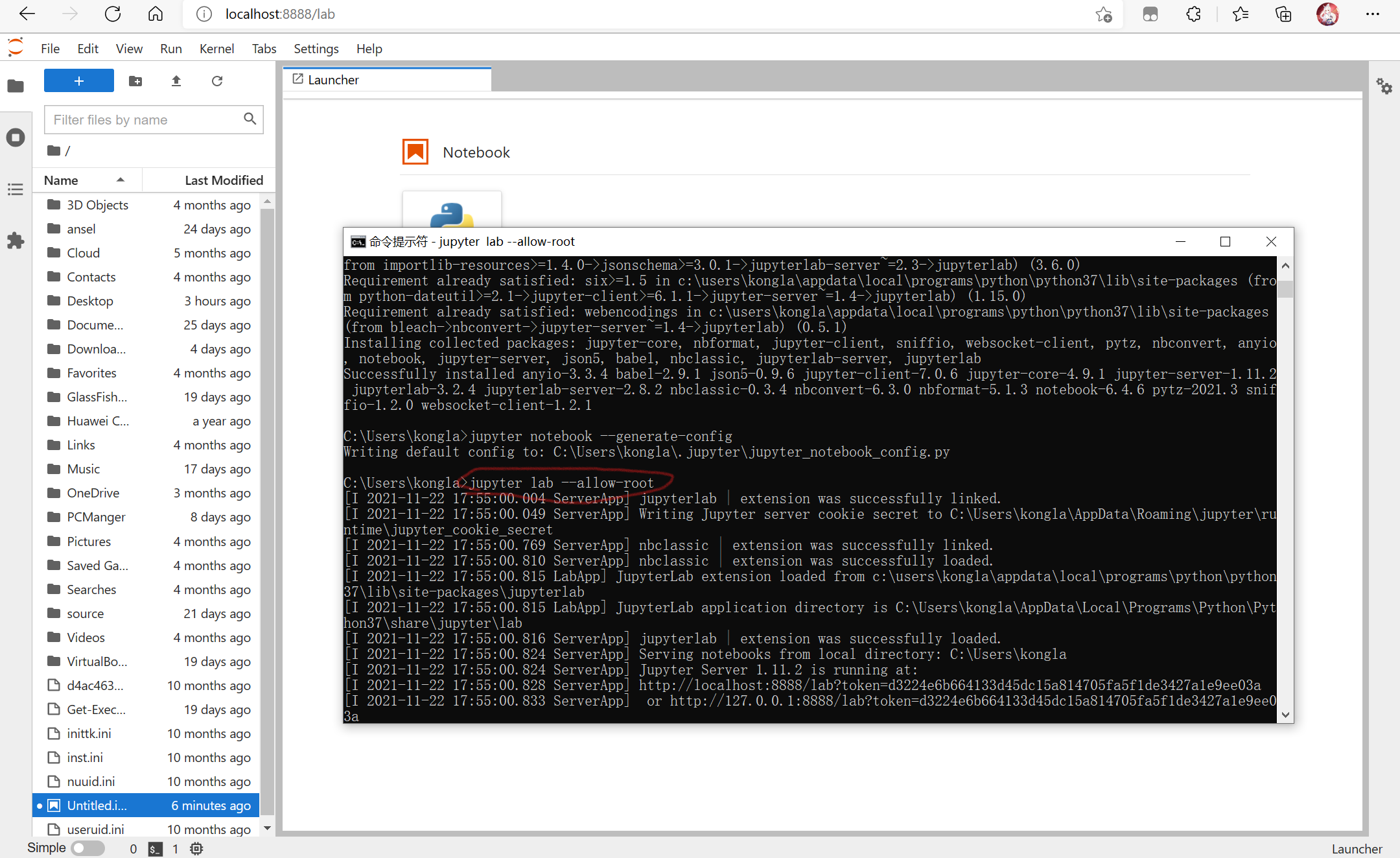 计算机图像处理之jupyter安装运行jupyter 图像处理 Csdn博客