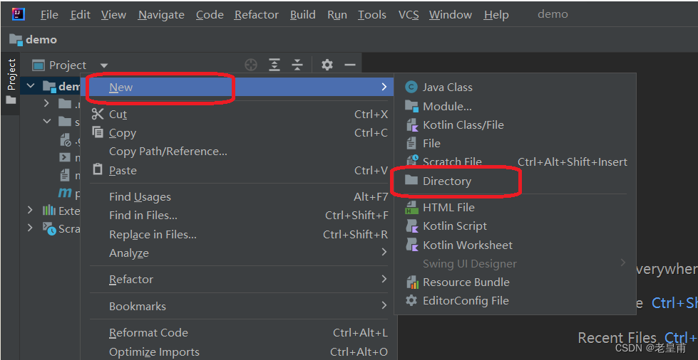 Java程序如何连接数据库拉的后端代码怎么连接数据库 Csdn博客