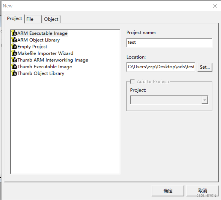 ADS，AXD基本使用说明-CSDN博客