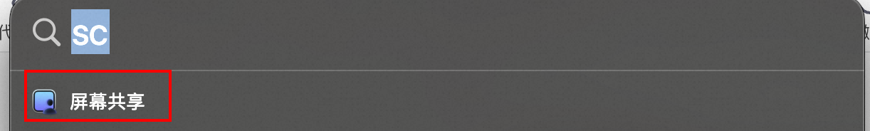 rhel8安装xrdp服务和vncserver_redhat vncserver-CSDN博客