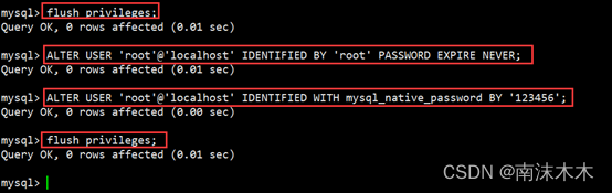 Linux上安装mysql8.0.31_linux安装mysql8.0.31-CSDN博客