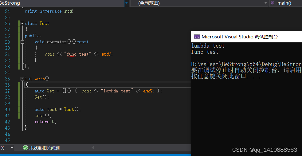 lambda表达式底层原理-CSDN博客