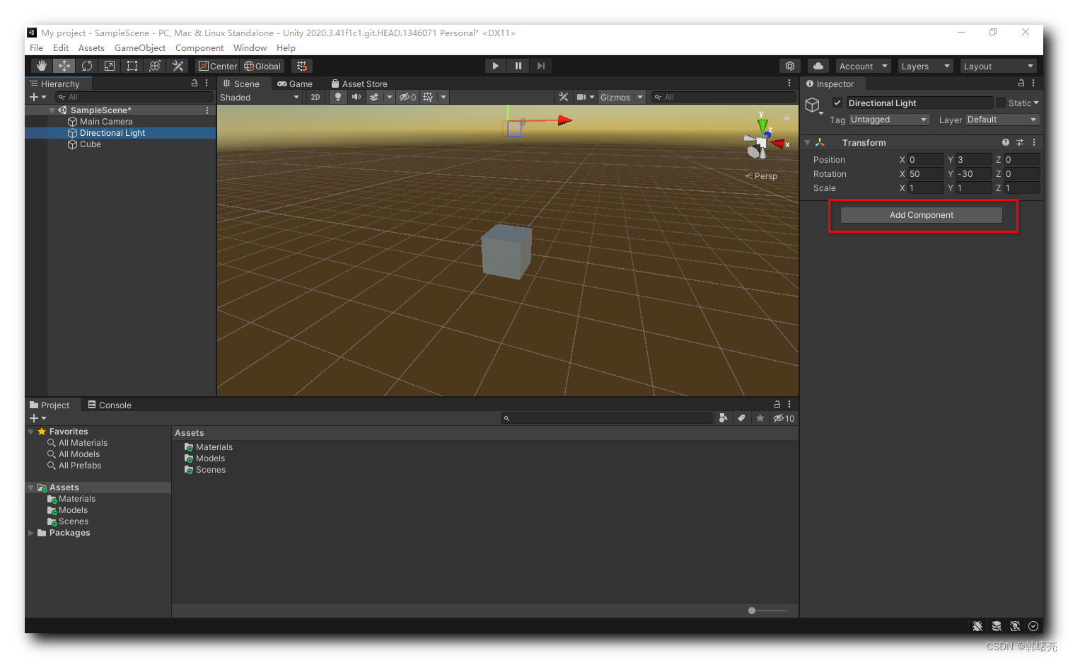 【Unity3D】Unity 组件 ② ( 删除 Light 组件 | 添加 Light 组件 | 构造物体组件 | 添加网格过滤器组件 | 添加网格渲染器组件 )_unity remove ...