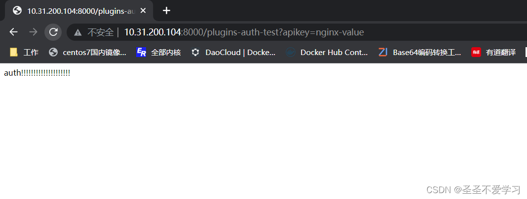 云原生API网关-Kong部署与konga基本使用-CSDN博客