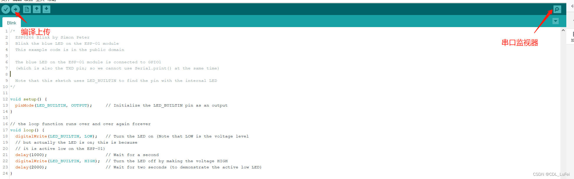 使用arduino Ide开发esp8266arduino Ide对esp8266选择 Csdn博客 9581