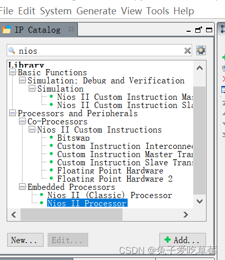 实验2-Nios-II入门实践_nios ii设计实例-CSDN博客