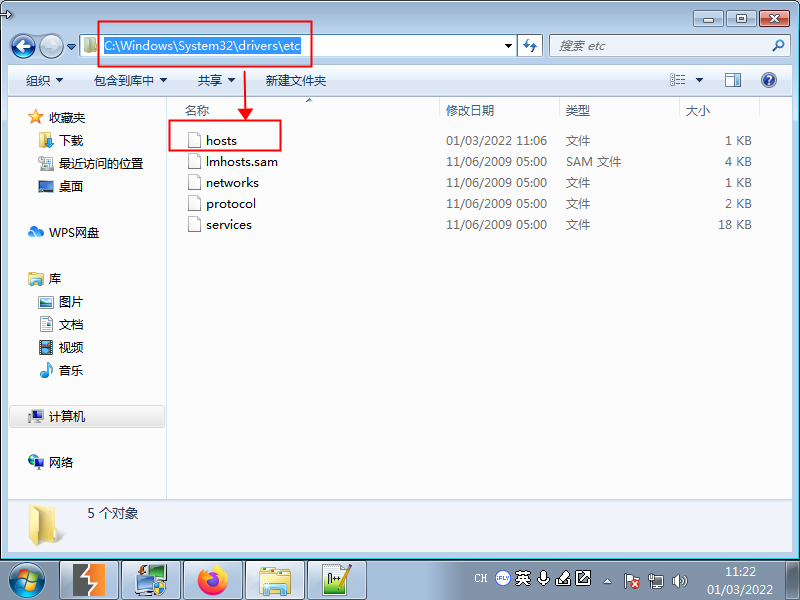 关于修改apache httpd-vhosts.conf之后 打不开网站的解决办法_apache配置虚拟主机后网页打不开-CSDN博客