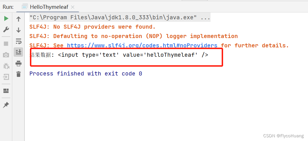 Thymeleaf教程笔记一 Thymeleaf简介thymeleaf 论文简介 Csdn博客