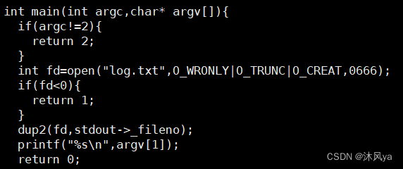重定向介绍+简单模拟,fd的分配规则,dup2函数介绍+使用,命令行重定向,stdout和stderr的区别+分离不同信息+全部写入一个文件,shell模拟实现(添加重定向功能)-CSDN博客