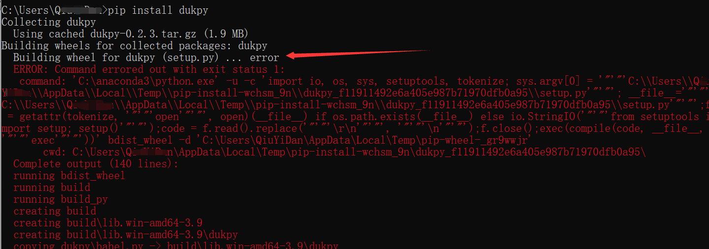 pip安装python库时报Failed building wheel for xxx_error: failed building wheel for lxml-CSDN博客