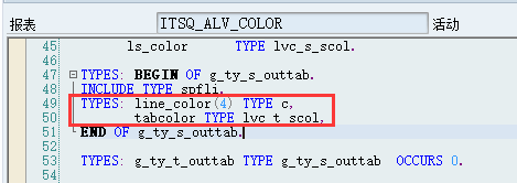 SAP ABAP ALV 颜色设置（行，列，单元格）_abap颜色代码-CSDN博客