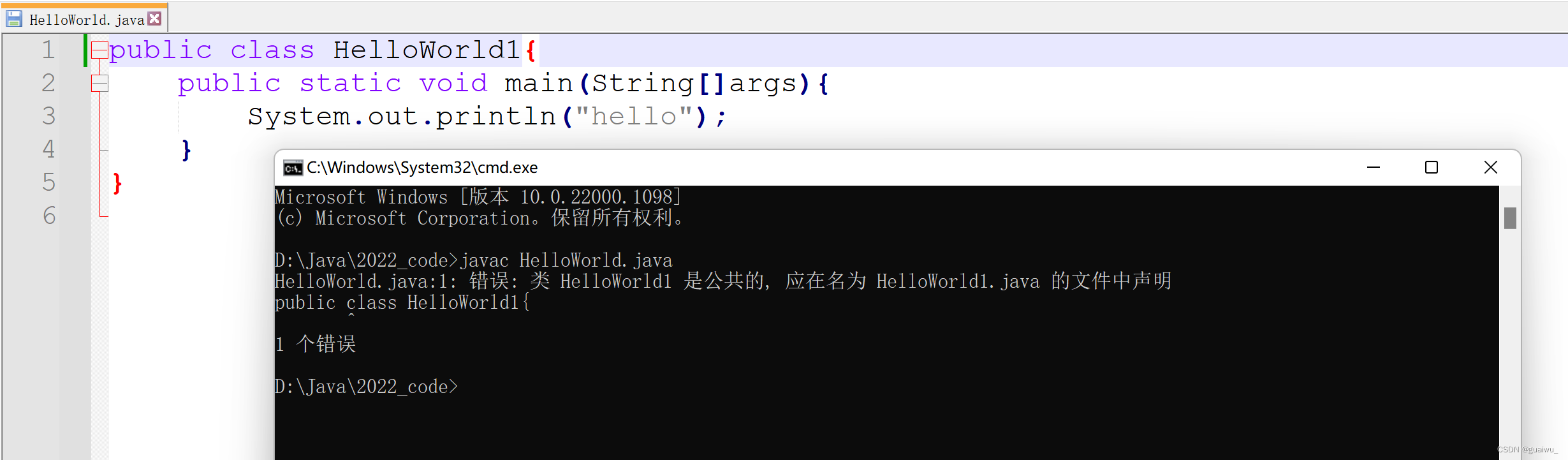 Java#1（JDK）-CSDN博客