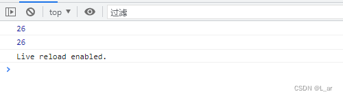 JavaScript中var与新定义的ES6中的let的区别_var区间比es6let多几个区间_lqj_本人的博客-CSDN博客