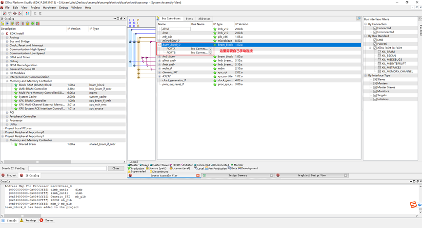 ISE14.7 Microblaze创建说明_ise microblaze教程-CSDN博客