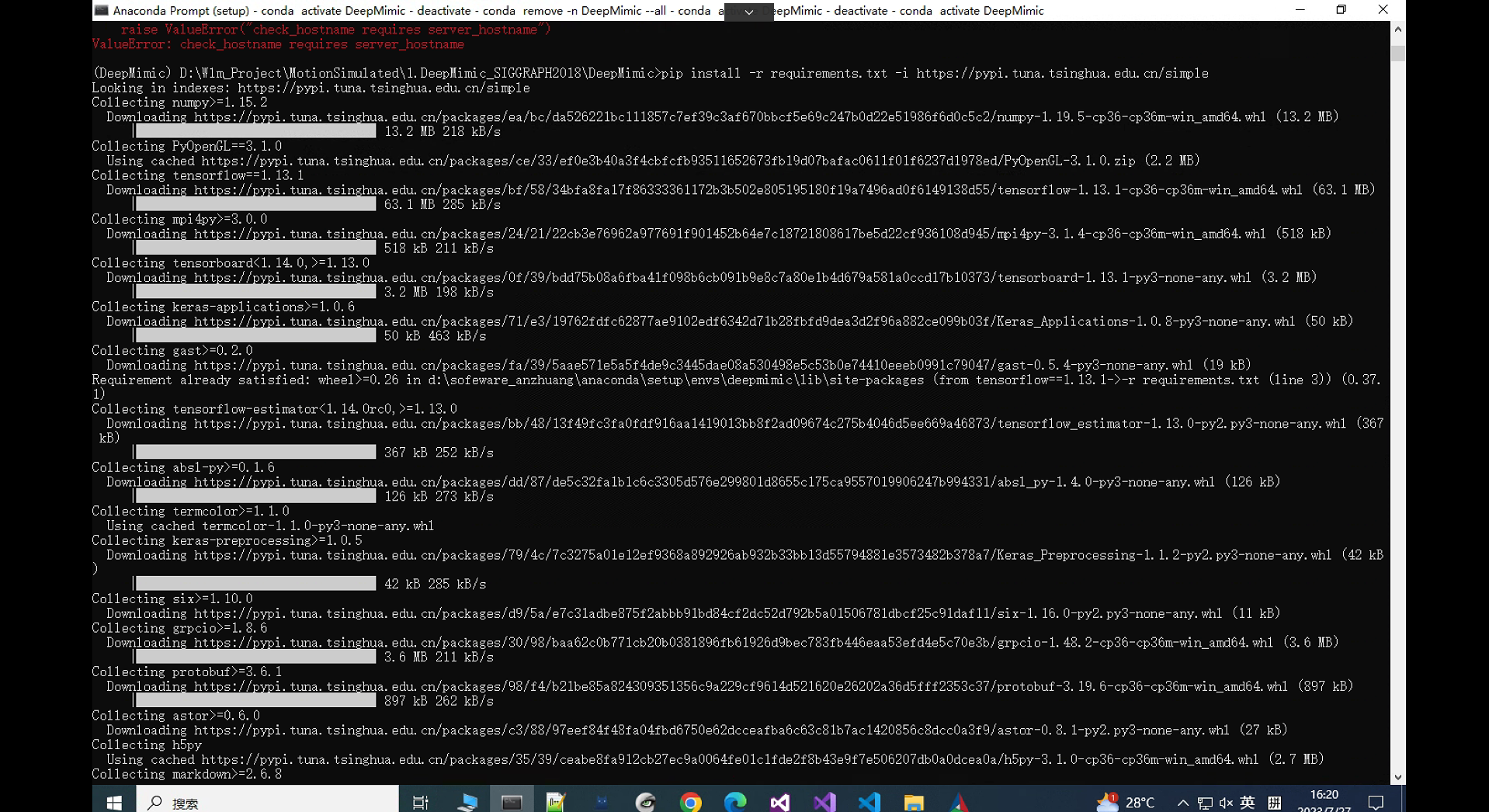 论文复现--ASE: Large-Scale Reusable Adversarial Skill Embeddings for Physically Simulated Characters ...