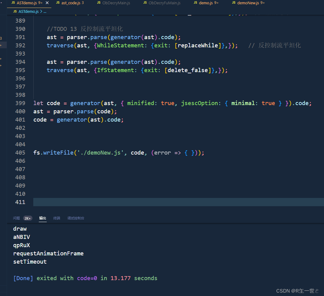 某团影视js逆向（ast解混淆）_js逆向某动漫视频-CSDN博客