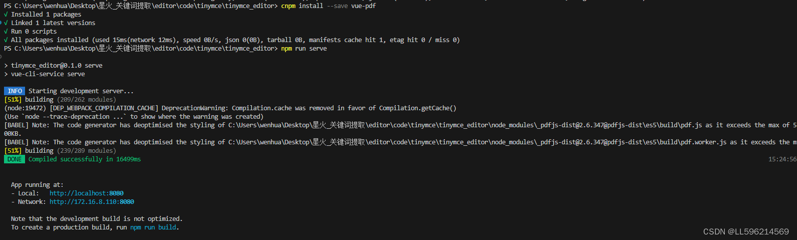 Syntax Error: Error: MainTemplate.hooks.hotBootstrap has been removed (use your own ...