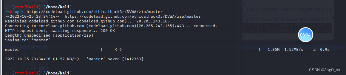 kali Linux环境下部署LAMP环境并安装dvwa_kali配置了lamp吗-CSDN博客