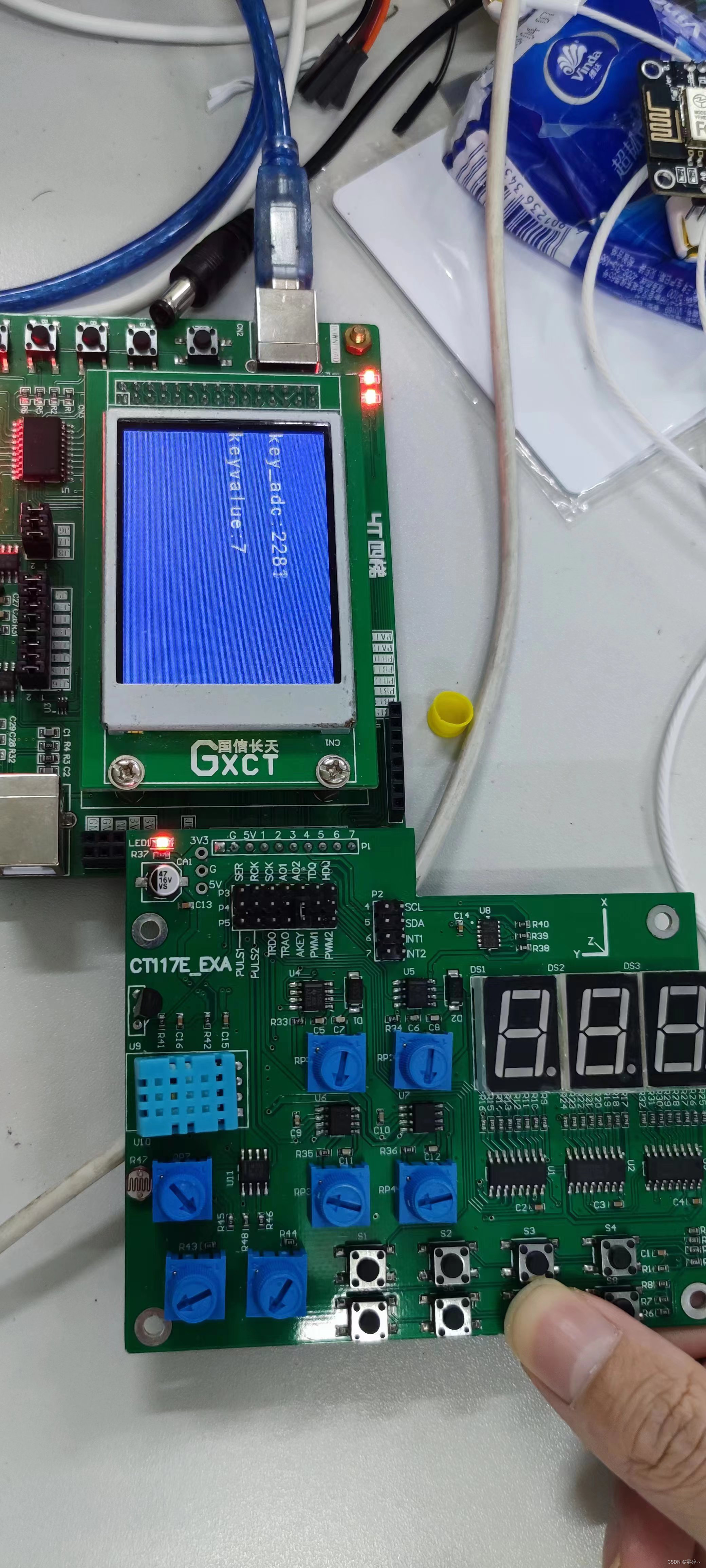 蓝桥杯嵌入式拓展板-----》ADC按键（DMA）-CSDN博客