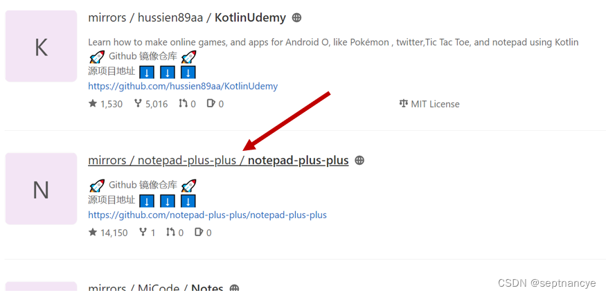Notepad++ 下载_npp下载-CSDN博客