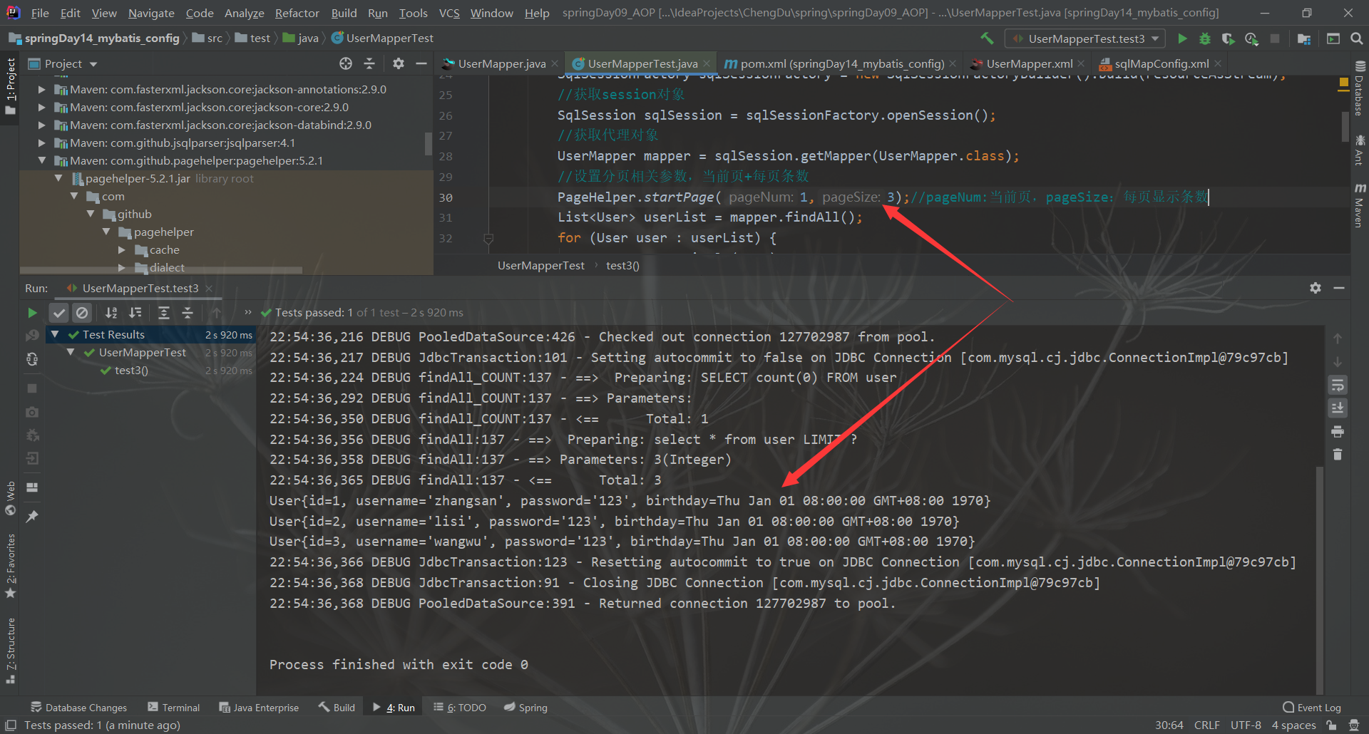带你如何解决：com.github.pagehelper.PageHelper cannot be cast to org.apache.ibatis.plugin.Interceptor ...