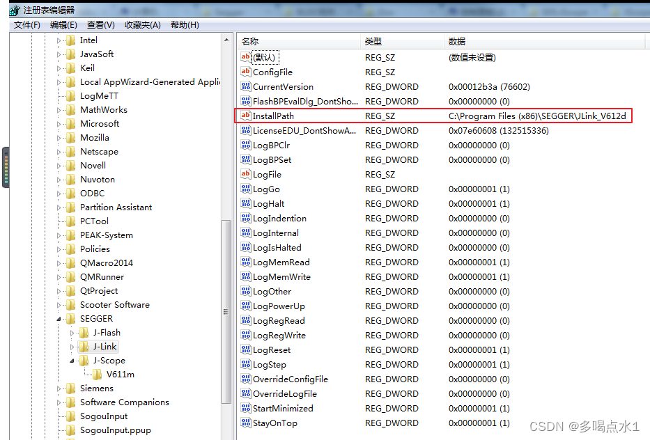使用JLINK和Jscope遇到的一些问题_jscope闪退无法使用-CSDN博客
