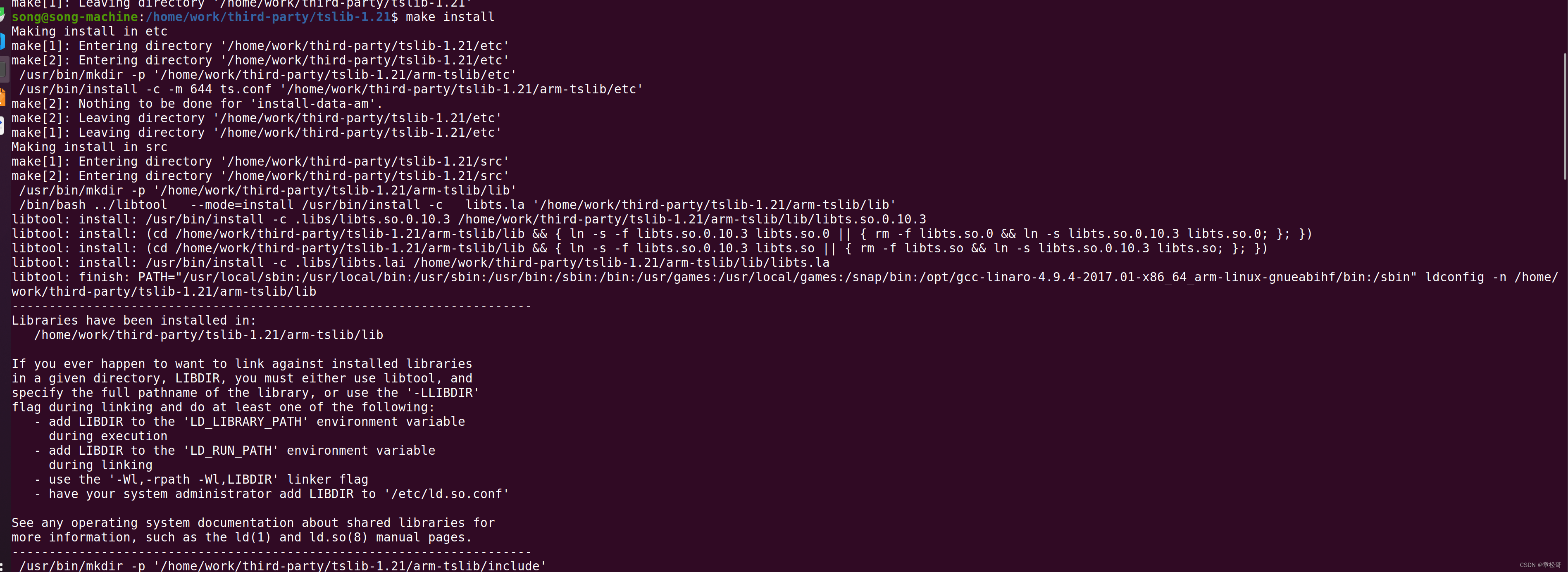 armlinux 移植qt_tslib-1.21.tar.bz2-CSDN博客