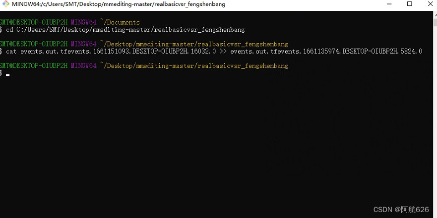 windows下拼接两个events.out.tfevents文件_tensorboard多个日志文件-CSDN博客