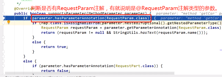 Spring Boot学习笔记总结(四)_spring.mvc.hiddenmethod.filter.enabled-CSDN博客